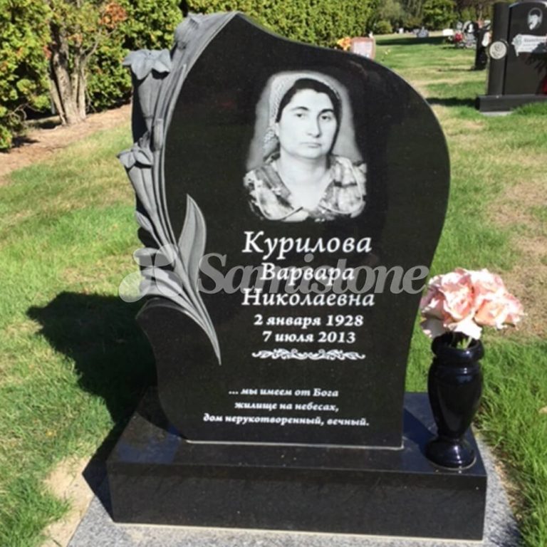 Wholesale Russian Portrait Granite Tombstone Manufacturer - Samistone